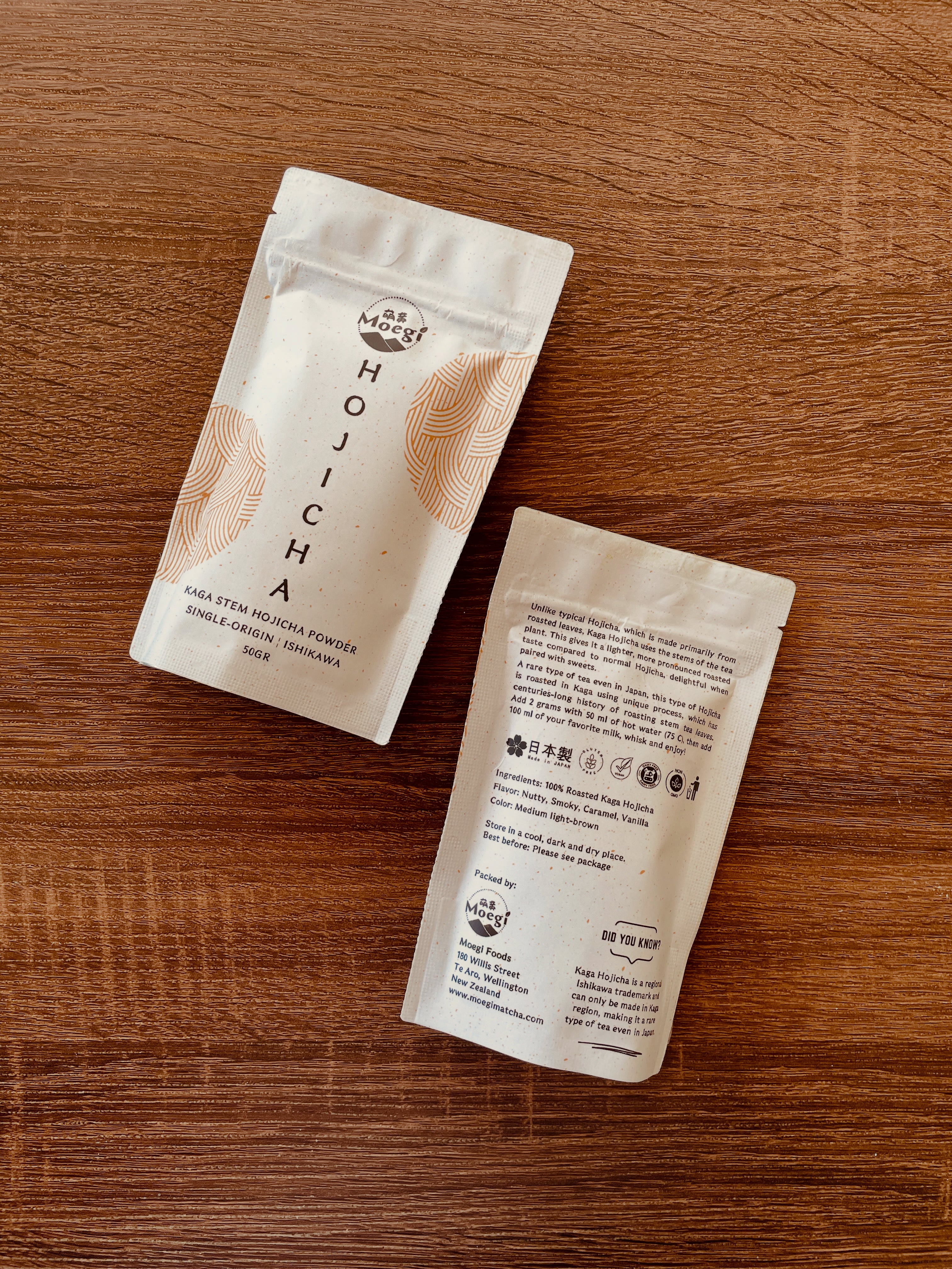 Hojicha Powder (Kaga Hoji) – Moegi Matcha